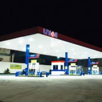 unioil-logo | Franchise Manila